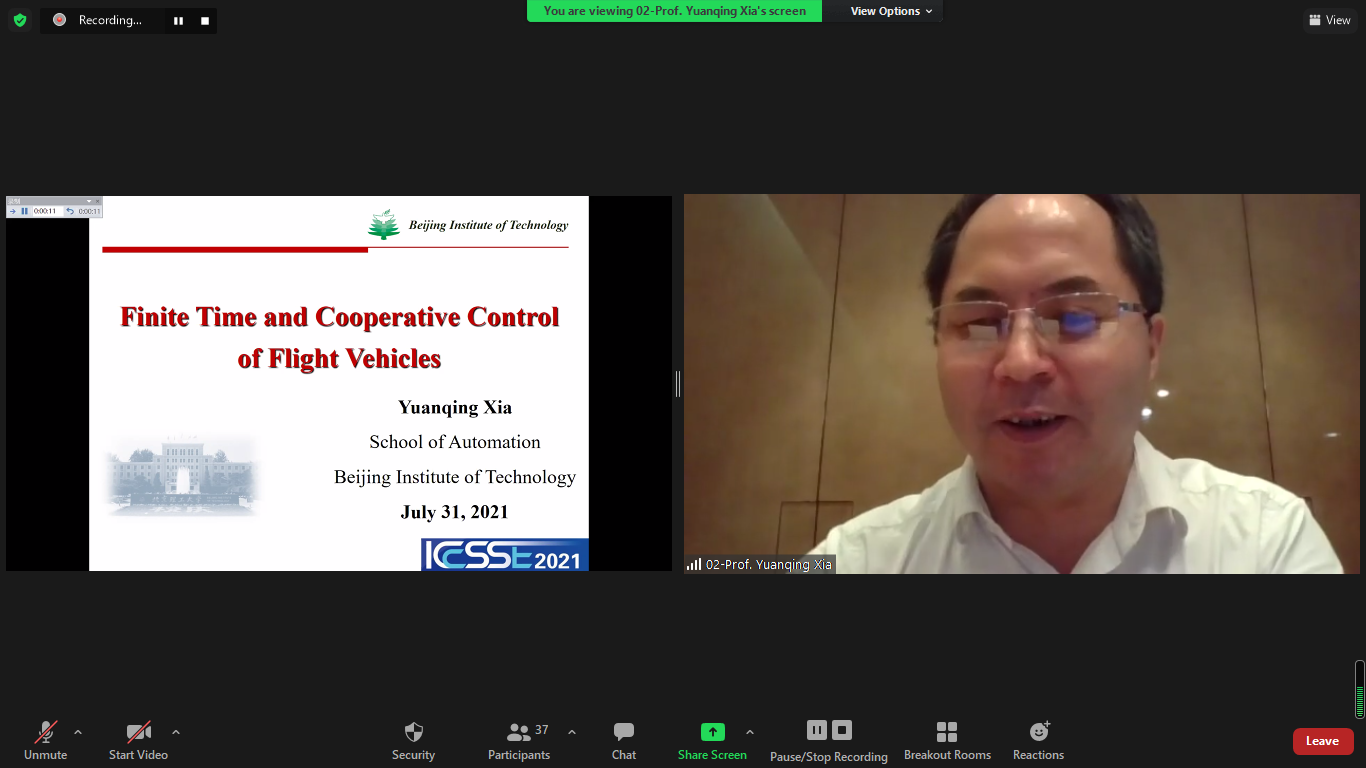 ICCSSE 2025-控制科学与系统工程