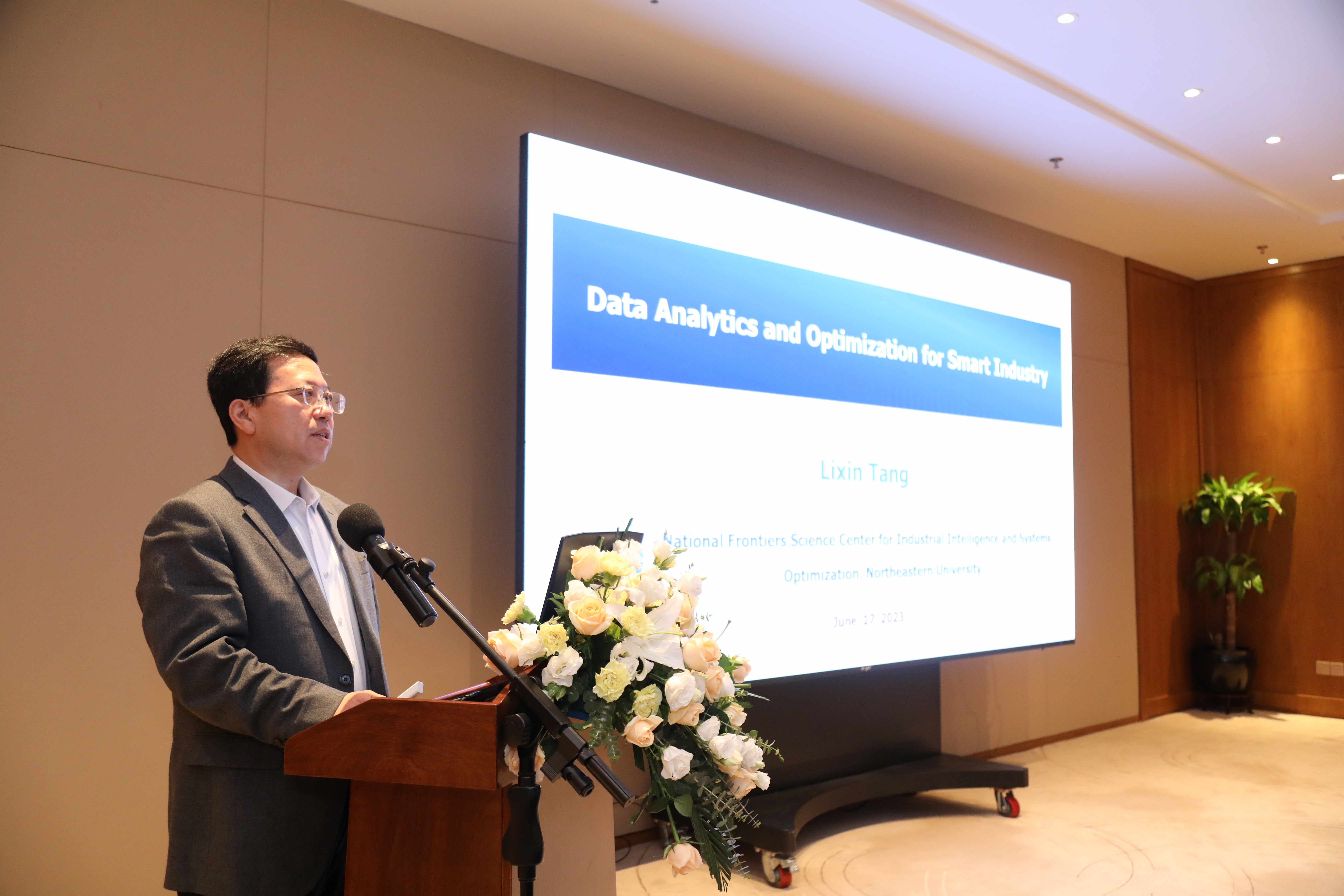 ICCSSE 2026-系统工程与控制科学